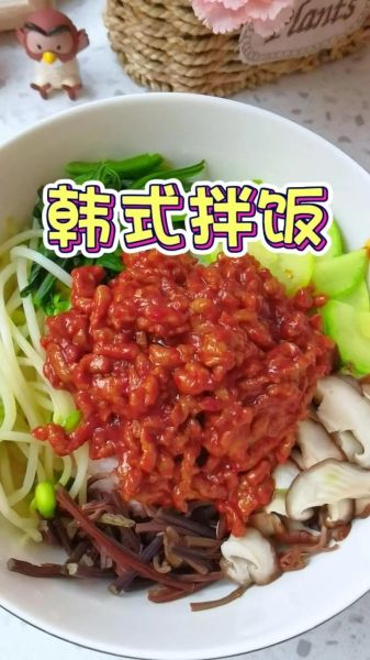 韩国拌饭材料有哪些_怎么做正宗韩式拌饭-第1张图片-山城妙识