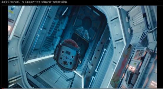 麻花影视为何下架了_还能恢复吗-第3张图片-山城妙识 麻花影视为何下架了_还能恢复吗-第3张图片-山城妙识