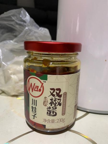 陕西夹馍酱怎么做_夹馍酱配方比例是多少-第1张图片-山城妙识 陕西夹馍酱怎么做_夹馍酱配方比例是多少-第1张图片-山城妙识