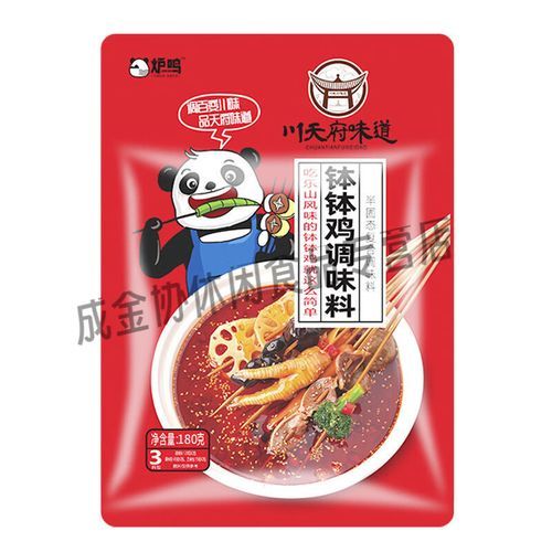 天府棒棒鸡加盟费多少_正宗川味做法揭秘-第1张图片-山城妙识 天府棒棒鸡加盟费多少_正宗川味做法揭秘-第1张图片-山城妙识