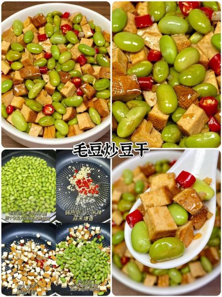 豆腐干有几种_常见口味与做法全解析-第1张图片-山城妙识