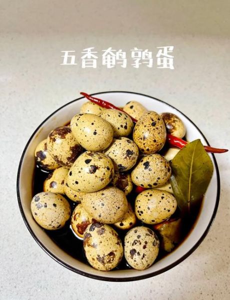 五香鹌鹑蛋怎么做_五香鹌鹑蛋的正宗做法-第1张图片-山城妙识 五香鹌鹑蛋怎么做_五香鹌鹑蛋的正宗做法-第1张图片-山城妙识
