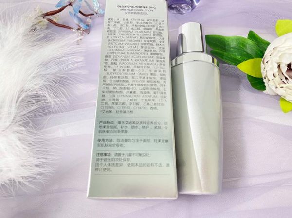 女人美容养颜抗衰老的药_哪些成分最有效-第1张图片-山城妙识