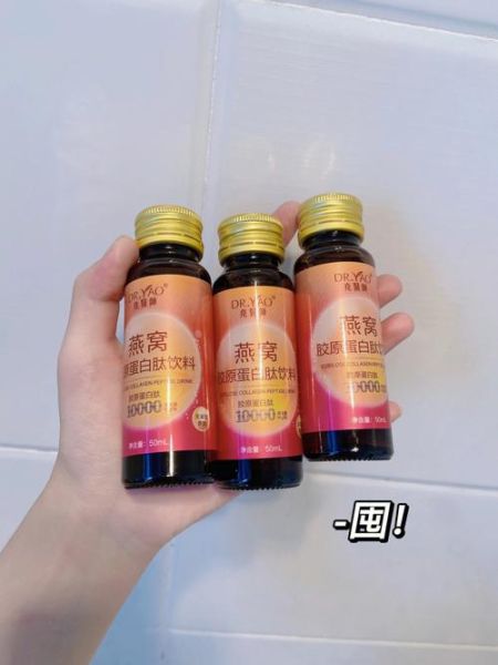 女人美容养颜抗衰老的药_哪些成分最有效-第2张图片-山城妙识