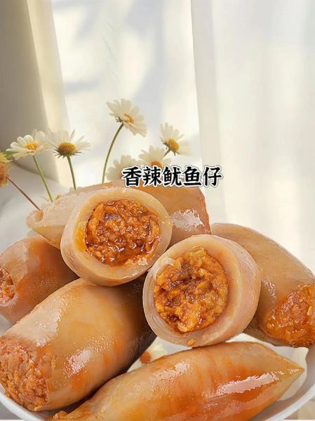 小鱿鱼仔怎么清洗_小鱿鱼仔怎么处理干净-第3张图片-山城妙识