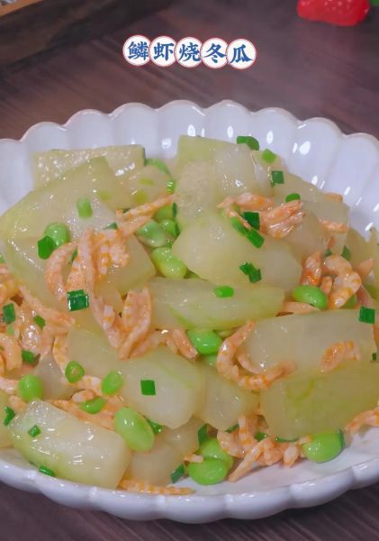 冬瓜炒什么好吃_冬瓜炒肉还是炒虾仁-第3张图片-山城妙识