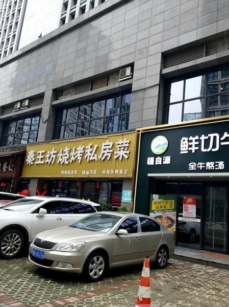 烧烤店特色招牌菜有哪些_如何挑选必点招牌-第3张图片-山城妙识 烧烤店特色招牌菜有哪些_如何挑选必点招牌-第3张图片-山城妙识