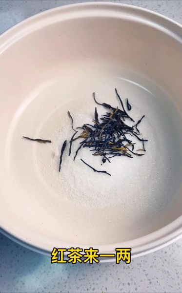 红豆奶茶怎么做_红豆奶茶简单做法-第2张图片-山城妙识