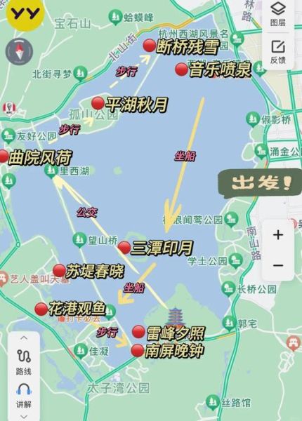 西湖十景有哪些_西湖十景最佳游览路线-第3张图片-山城妙识 西湖十景有哪些_西湖十景最佳游览路线-第3张图片-山城妙识