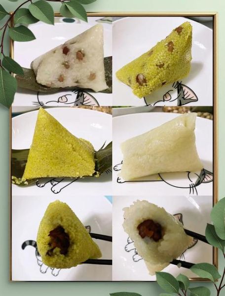 黄米粽子怎么做_黄米粽子与普通粽子区别-第1张图片-山城妙识