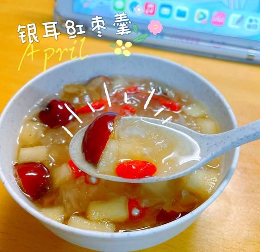 冰糖银耳汤的禁忌_哪些人不能喝-第1张图片-山城妙识