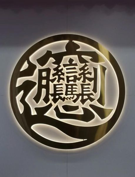 biang字怎么写_biang字复制粘贴方法-第2张图片-山城妙识