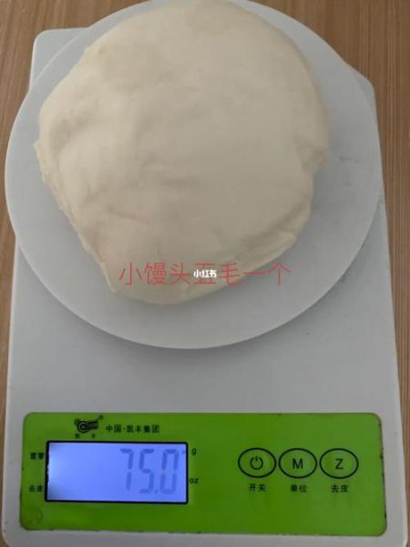 一个馒头热量多少_减肥能吃馒头吗-第1张图片-山城妙识