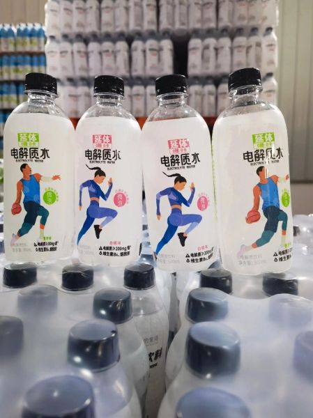 县城饮料代理怎么做_县城饮料代理需要多少钱-第2张图片-山城妙识 县城饮料代理怎么做_县城饮料代理需要多少钱-第2张图片-山城妙识