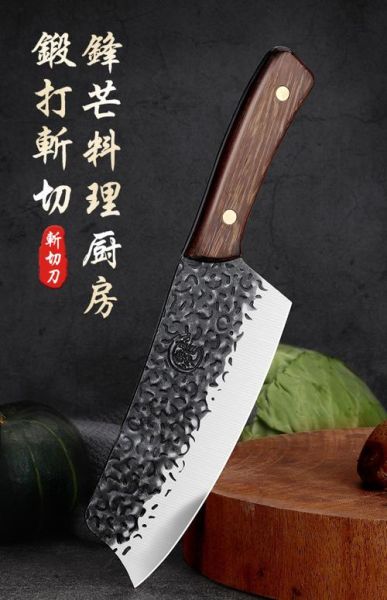 手工菜刀哪个牌子好_手工菜刀怎么选-第2张图片-山城妙识 手工菜刀哪个牌子好_手工菜刀怎么选-第2张图片-山城妙识