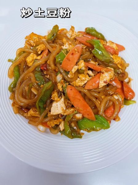 土豆粉怎么炒不粘锅_土豆粉炒什么配菜好吃-第3张图片-山城妙识 土豆粉怎么炒不粘锅_土豆粉炒什么配菜好吃-第3张图片-山城妙识