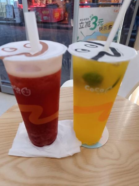 coco奶茶加盟费多少钱_加盟条件流程-第3张图片-山城妙识 coco奶茶加盟费多少钱_加盟条件流程-第3张图片-山城妙识