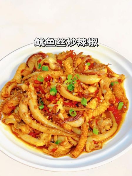 爆炒鱿鱼丝怎么做_爆炒鱿鱼丝的家常做法-第1张图片-山城妙识 爆炒鱿鱼丝怎么做_爆炒鱿鱼丝的家常做法-第1张图片-山城妙识