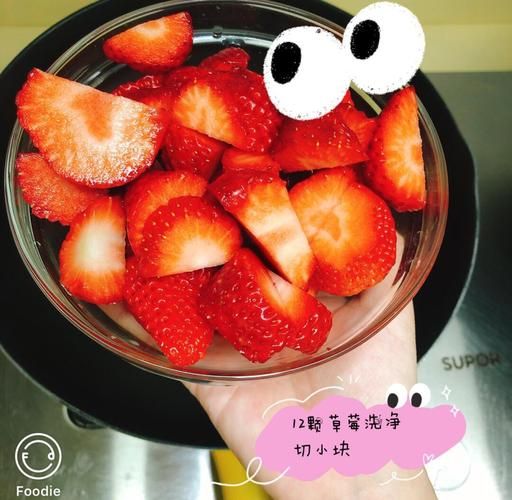 草莓牛奶怎么做_草莓牛奶简单做法-第3张图片-山城妙识 草莓牛奶怎么做_草莓牛奶简单做法-第3张图片-山城妙识