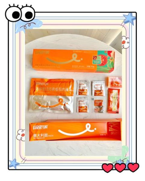 意大利面煮多久才熟_意大利面煮几分钟口感最好-第1张图片-山城妙识