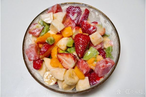 酸奶水果沙拉怎么做_酸奶水果沙拉用什么酸奶-第1张图片-山城妙识 酸奶水果沙拉怎么做_酸奶水果沙拉用什么酸奶-第1张图片-山城妙识
