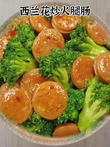 火腿肠怎么做好吃_火腿肠的100种吃法-第1张图片-山城妙识