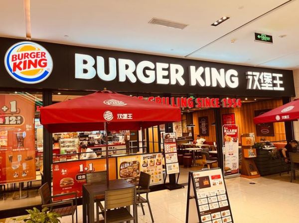 汉堡加盟店10大品牌有哪些_哪个汉堡品牌最赚钱-第2张图片-山城妙识