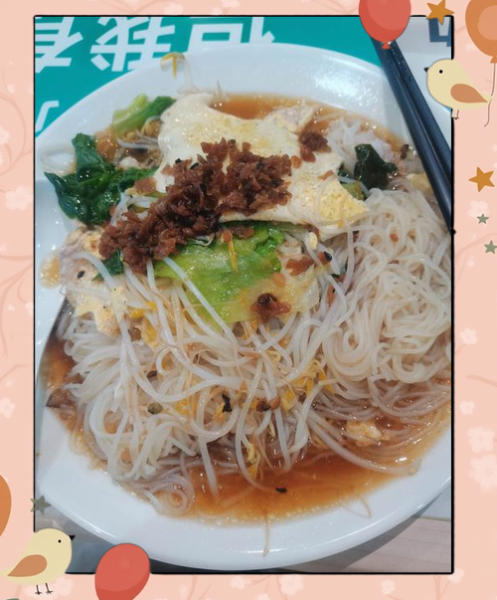 籼米粉可以做什么吃_籼米粉的家常做法-第2张图片-山城妙识