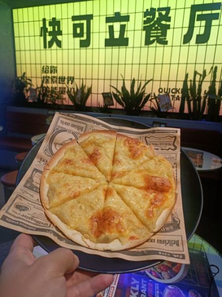 榴莲薄饼怎么做_榴莲薄饼的做法窍门-第2张图片-山城妙识