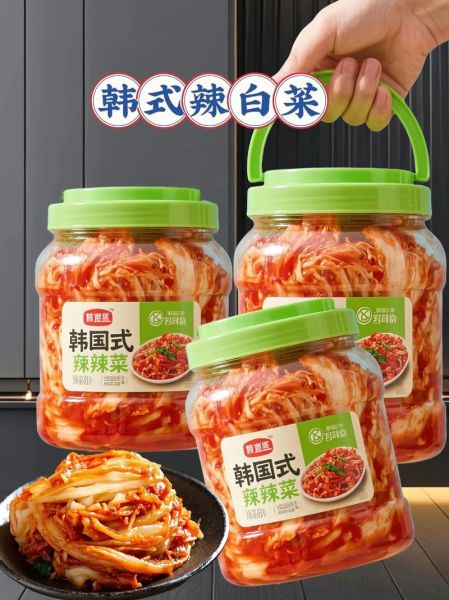 辣白菜怎么做才好吃_正宗韩式辣白菜腌制秘诀-第3张图片-山城妙识 辣白菜怎么做才好吃_正宗韩式辣白菜腌制秘诀-第3张图片-山城妙识