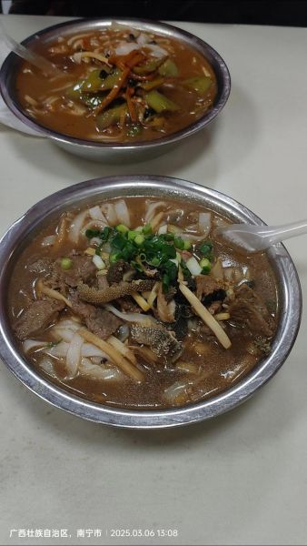 南宁老友粉哪里好吃_正宗老友粉推荐-第3张图片-山城妙识 南宁老友粉哪里好吃_正宗老友粉推荐-第3张图片-山城妙识