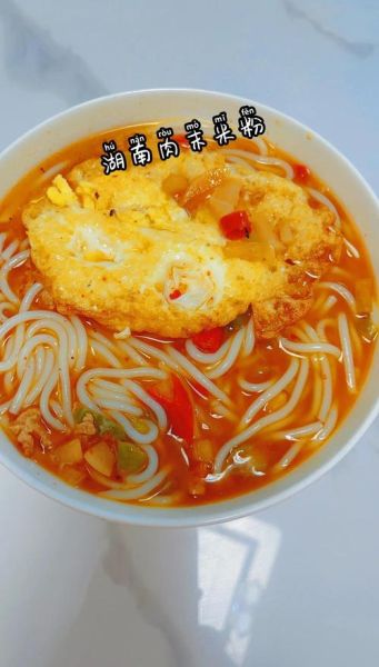 湖南米粉汤料配方怎么做_正宗汤料熬制技巧-第2张图片-山城妙识