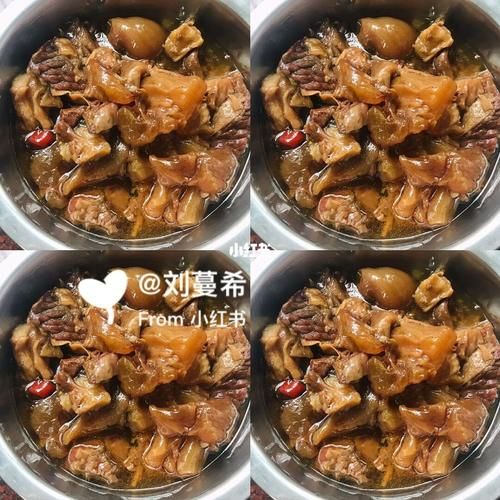 牛筋高压锅多久能烂_牛筋高压锅做法详细步骤-第3张图片-山城妙识 牛筋高压锅多久能烂_牛筋高压锅做法详细步骤-第3张图片-山城妙识