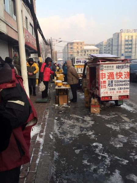 商委红肠总店地址在哪里_营业时间几点到几点-第2张图片-山城妙识 商委红肠总店地址在哪里_营业时间几点到几点-第2张图片-山城妙识