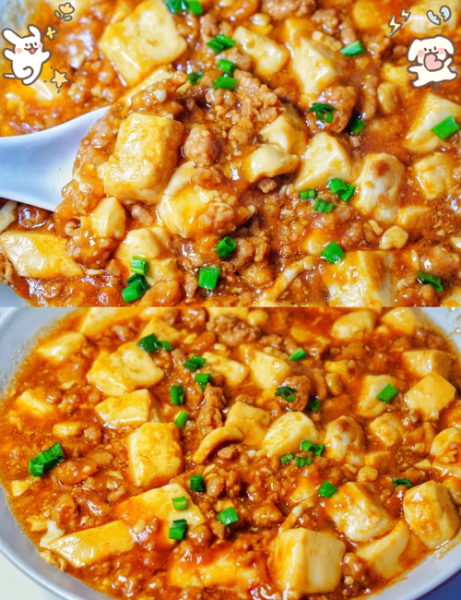 肉末豆腐怎么做_肉末豆腐家常做法步骤-第3张图片-山城妙识