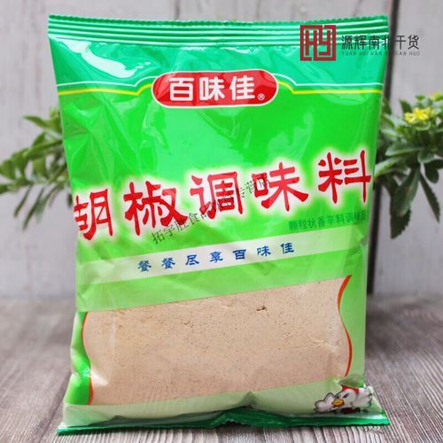 做酸辣汤用什么胡椒粉_白胡椒还是黑胡椒-第1张图片-山城妙识