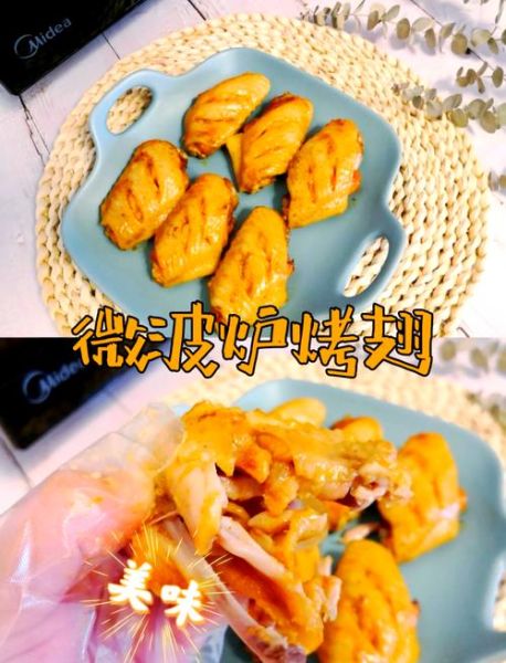 微波炉可以做什么好吃的_微波炉美食做法大全-第2张图片-山城妙识