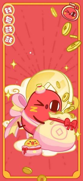 红小豆动漫图片哪里找_红小豆动漫图片高清下载-第2张图片-山城妙识