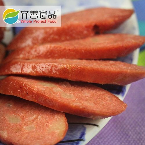 火腿火腿未删减哪里看_完整版资源怎么找-第3张图片-山城妙识