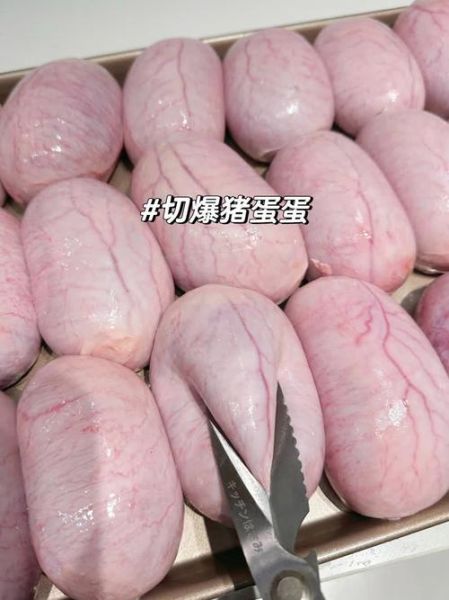 猪蛋怎么做_猪蛋的做法视频教程-第1张图片-山城妙识 猪蛋怎么做_猪蛋的做法视频教程-第1张图片-山城妙识