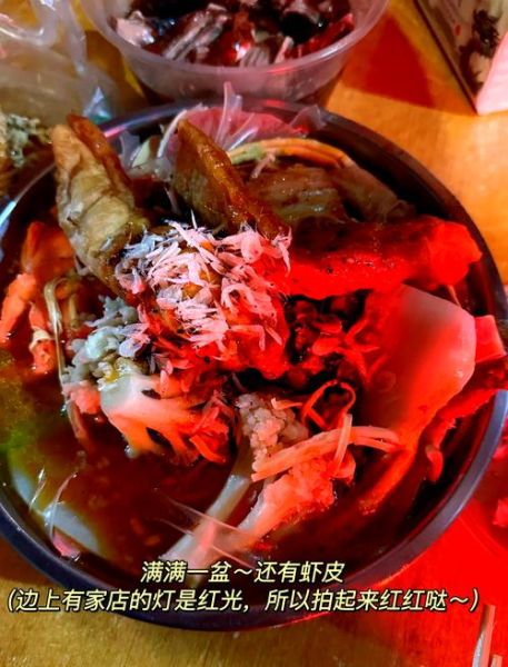 芜湖特产有哪些值得带_芜湖三刀三画哪里买正宗-第2张图片-山城妙识