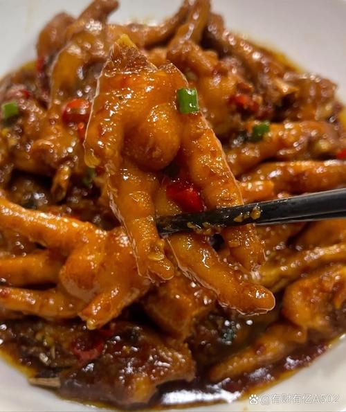 酱香鸡爪怎么做_酱香鸡爪的做法窍门-第3张图片-山城妙识 酱香鸡爪怎么做_酱香鸡爪的做法窍门-第3张图片-山城妙识