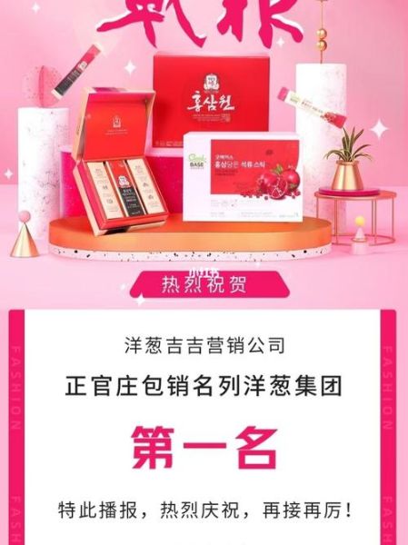 洋葱omall下载_洋葱omall安全吗-第1张图片-山城妙识