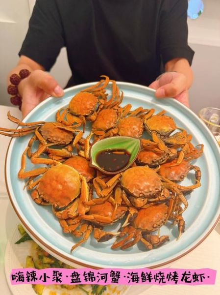 螃蟹家常做法怎么做好吃_清蒸螃蟹蒸多久才鲜嫩-第1张图片-山城妙识