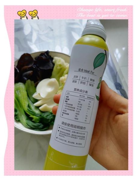 苜蓿怎么吃_苜蓿的吃法大全-第3张图片-山城妙识