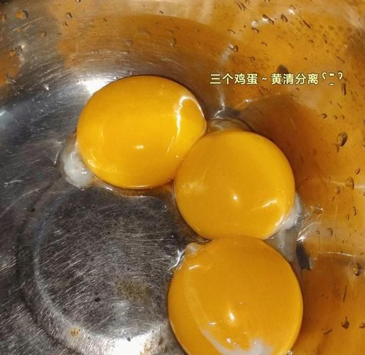 家里只有高筋面粉怎么做蛋糕_高筋粉蛋糕口感会变硬吗-第2张图片-山城妙识