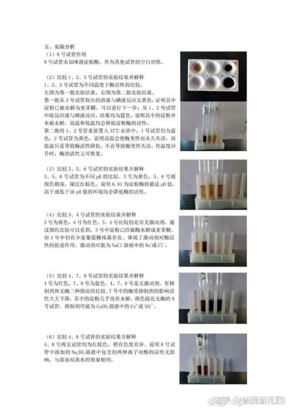 哈喇子味怎么去除_哈喇子味对身体有害吗-第2张图片-山城妙识