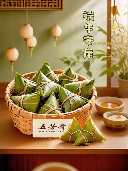 粽子品牌排行榜前十名_哪个牌子最好吃-第3张图片-山城妙识 粽子品牌排行榜前十名_哪个牌子最好吃-第3张图片-山城妙识