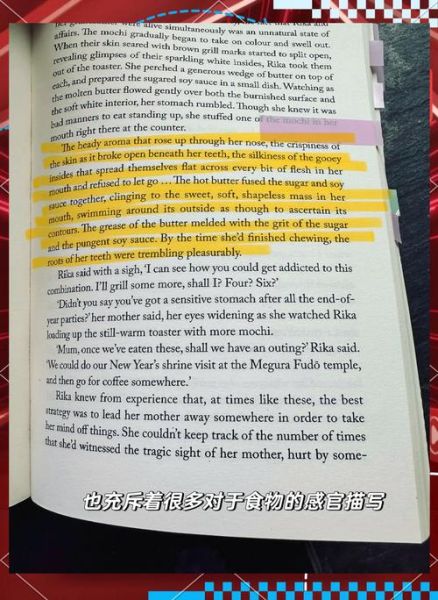 what_is_butter_in_english_how_to_use_butter_in_cooking-第3张图片-山城妙识