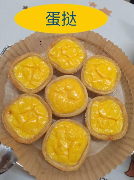 微波炉做蛋挞多长时间_微波炉蛋挞几分钟-第3张图片-山城妙识